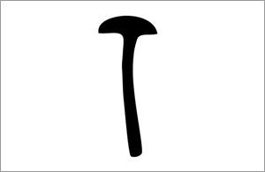 View all rubber extrusion shapes including B, Angle, P, D and more